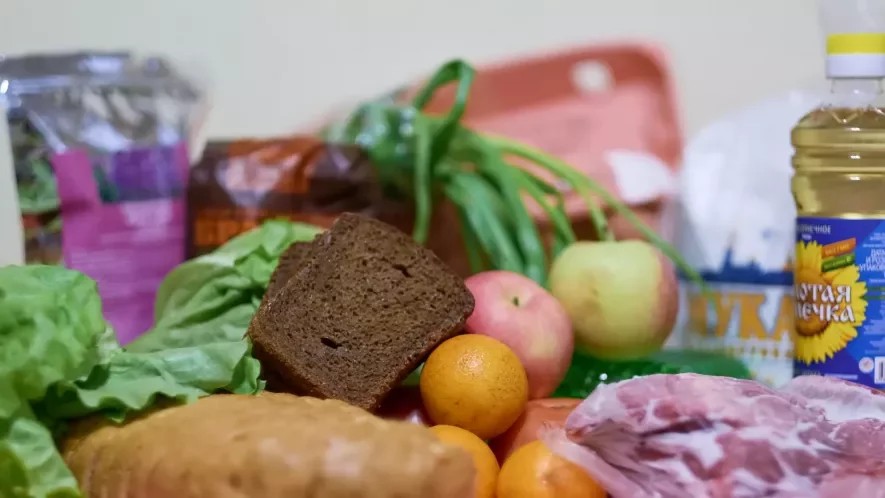 Как изменились цены на социально значимые товары в Казахстане Новости